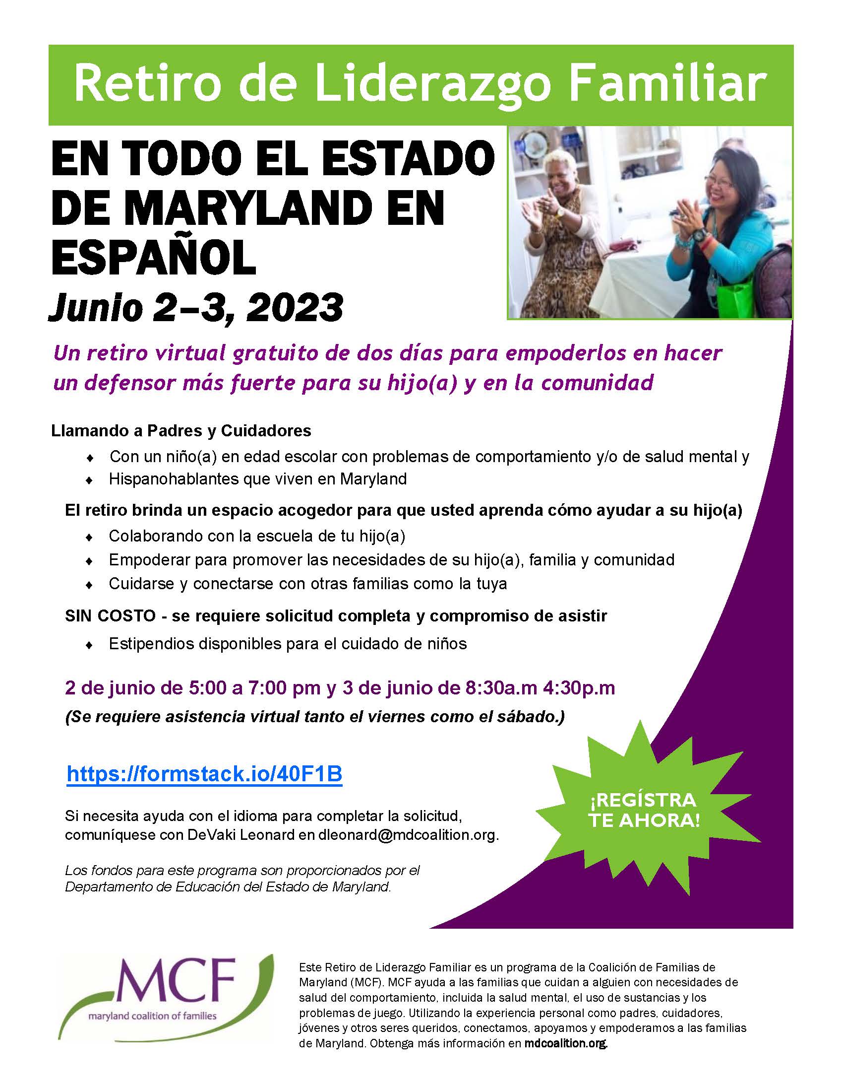 Retiro de Liderazgo Familiar - Maryland Coalition of Families
